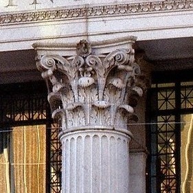Dorique, ionique, corinthien - En quelques mots.