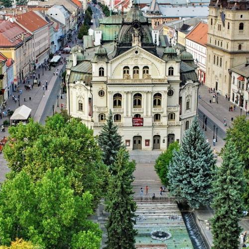 Košice - Štátne Divadlo. Présentation et avis des voyageurs.
