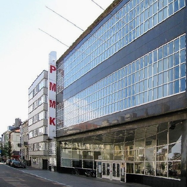 Ostende - Mu.ZEE. Présentation et avis des voyageurs.